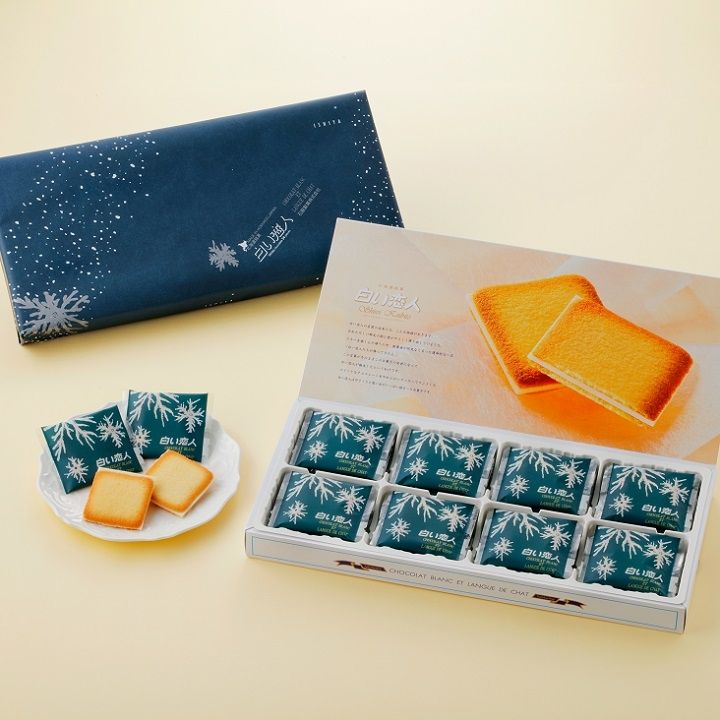 Shiroi Koibito White 24 pcs